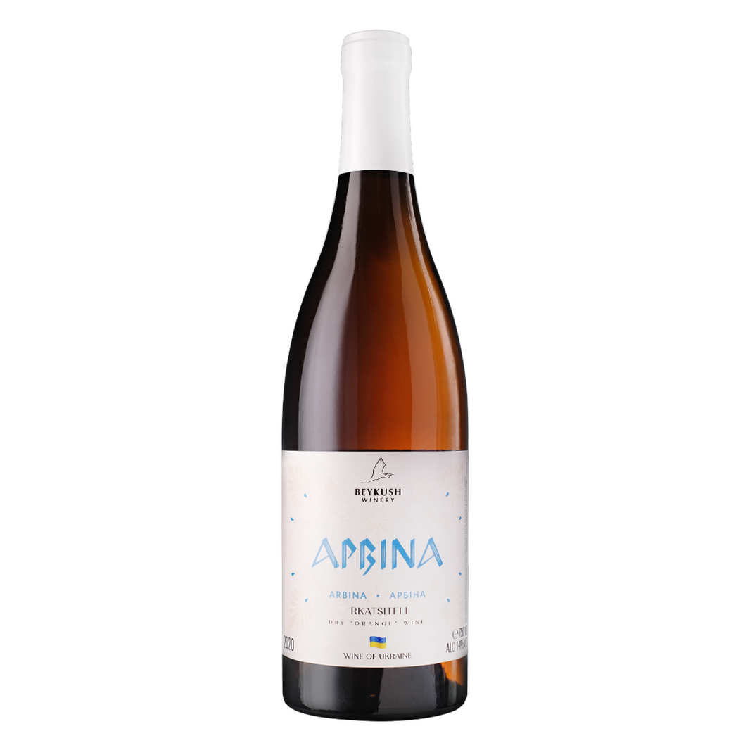 Ukrainian Wine Company UK