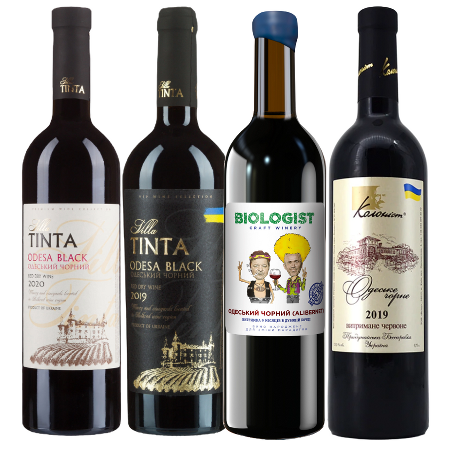 Ukrainian Wine Company UK