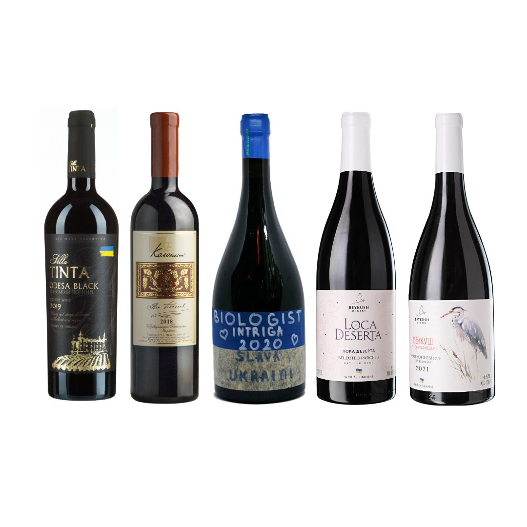 Ukrainian Wine Company UK