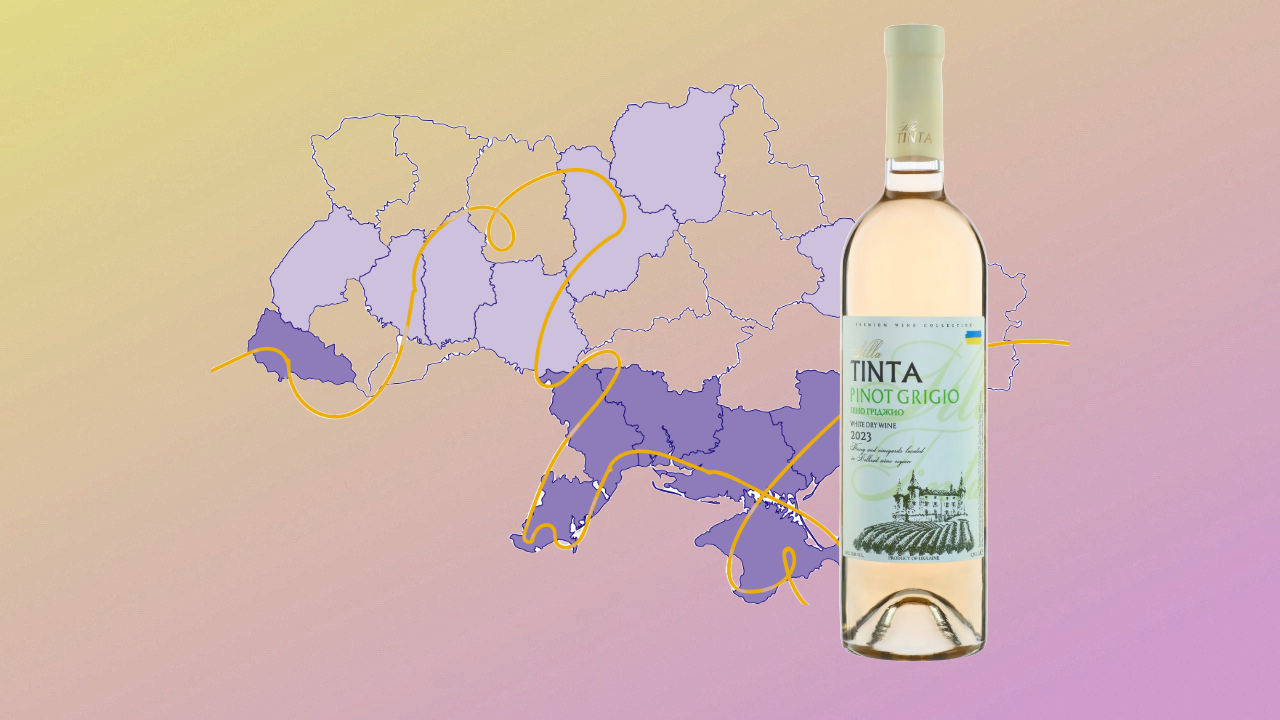 Ukrainian Wine Company UK